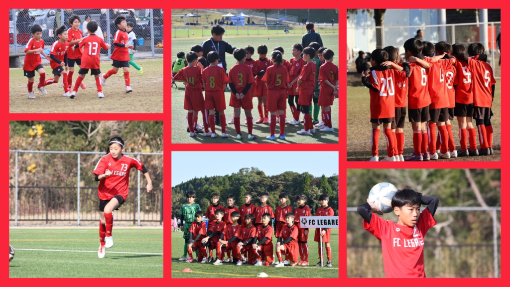 FC LEGARE 公式ホームページ